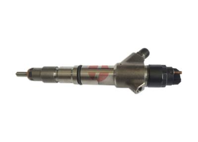 China Shacman Delong spare parts Weichai engine injector parts BOSCH fuel injector 0 445 120 150/244 for sale