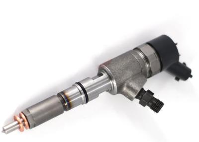 China cummins fuel injection BOSCH Fuel injectors 0 445 120 199 for sale