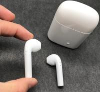 China Light Weight Dynamic 7.2mm TWS Bluetooth 5.0 Earbuds for sale
