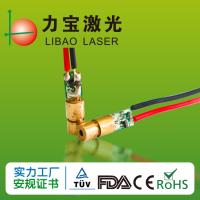China Stage Projector 635nm 0.5mW Laser Diode Module for sale