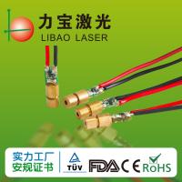 China Stage Projector 635nm 0.5mW Laser Diode Module for sale