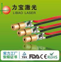 China Stage Projector 635nm 0.5mW Laser Diode Module for sale
