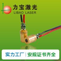 China Mini IR Adjusted 6.0mm 1mw Laser Diode Module for sale