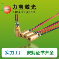 China Mini IR Adjusted 6.0mm 1mw Laser Diode Module for sale