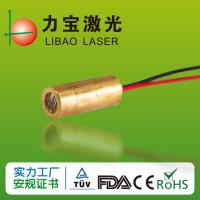 China Adjustable Focus Line 4.5V 635nm Laser Diode Module for sale