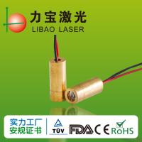 China Adjustable Focus Line 4.5V 635nm Laser Diode Module for sale