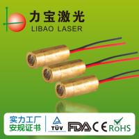 China Adjustable Focus Line 4.5V 635nm Laser Diode Module for sale