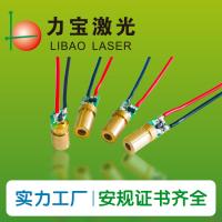 China 650nm Fiber Laser Module for sale