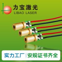 China 650nm Fiber Laser Module for sale