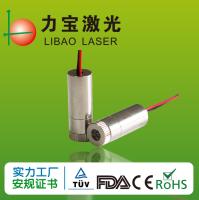 China Stone Processing 650nm 20mw Laser Diode Module for sale