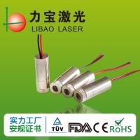 China Stone Processing 650nm 20mw Laser Diode Module for sale