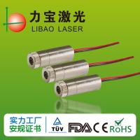 China Stone Processing 650nm 20mw Laser Diode Module for sale