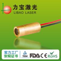 China Machine Vision Diode 20mw 635nm Pump Laser Module for sale