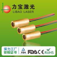 China Machine Vision Diode 20mw 635nm Pump Laser Module for sale
