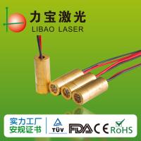 China Focusable 980nm IR 10mw Laser Dot Diode Module for sale