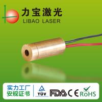 China Red Cross Line 25mA 5mW 650nm Focusable Diode Module for sale
