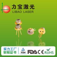 China Textile Industry 5mW 40mA 650nm Laser Diode Module for sale