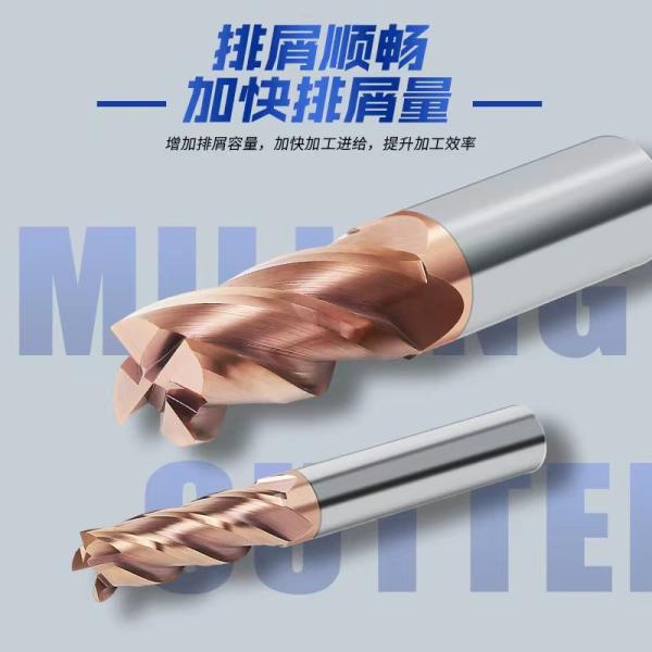 1 Inch 2 Inch Square End Mill / High Speed Steel Milling Cutters General Processing