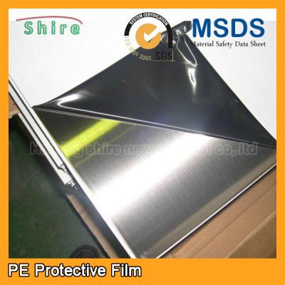 China Stainless Steel Sheet PE Protective Film Polyethylene Tape With Rubber Glue for sale
