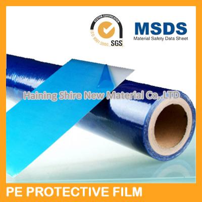 China Anti Scratch Dark Blue Stainless Steel Protective Film SS Protection Tape for sale
