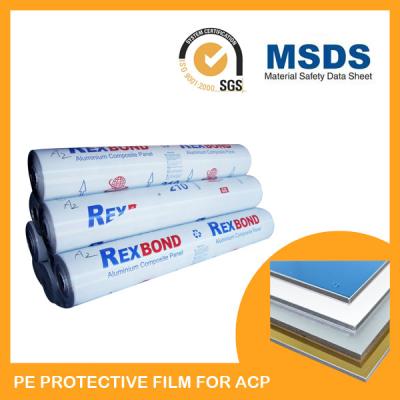 China PE Printable Surface Protection Film UV Protection Tape Milky White Color for sale