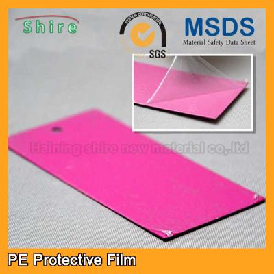 China PE Milky White Color Aluminum Sheet Protective Film For Damage Resistance for sale