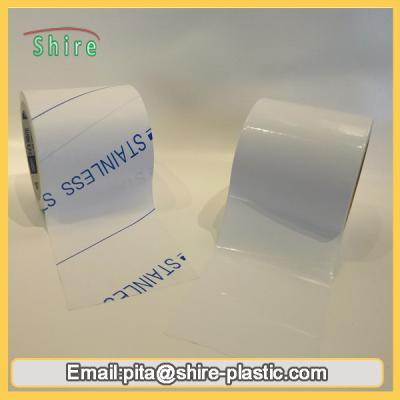 China Recycable PVC Protective Film Laser Film For Stainless Steel LOGO Available for sale