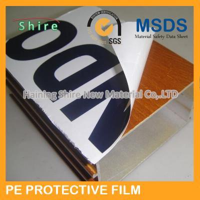China Printable Aluminum Profile Protective Film Customized Logo Aluminum Frame Protection Tape for sale