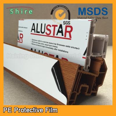 China UPVC Profile Protective Film UPVC Window Profile Protective Film for sale