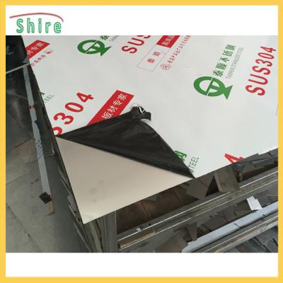 China Anti - Aging Printable Poly Ethylene / PE Protective Film For Stainless Steel for sale