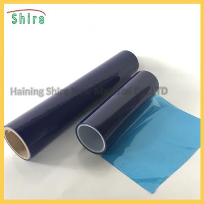 China 316 / 201 Stainless Steel Plate Protective Film Scratch Resistant Protective Film for sale