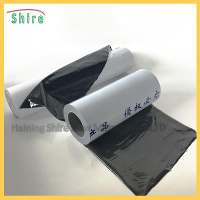 China Self Adhesive Pe Stainless Steel Protective Film , Thickness 20MIC - 150MIC for sale