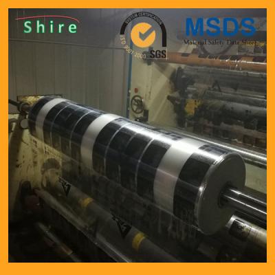 China Adhesive PE Protective Film Adhesive PE Protective Foil Adhesion PE Protection Foil for sale