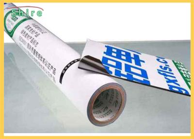 China Color Printed Adhesive Protective Film For Aluminum Composite Panel for sale