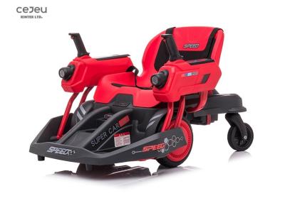 China Children'S 4 Wheeled Remote Controlled Toy Car 25KG Loading for sale