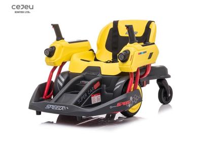 China Children'S 4 Wheeled Remote Controlled Toy Car 25KG Loading for sale