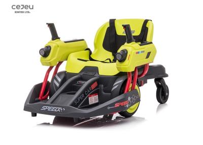 China Children'S 4 Wheeled Remote Controlled Toy Car 25KG Loading for sale