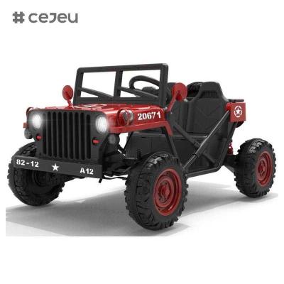 China CJ-XH-JC609 Children's Electric 4-Wheel Ride on Car with Swing Function and Educational Music Ages 2-7 for sale