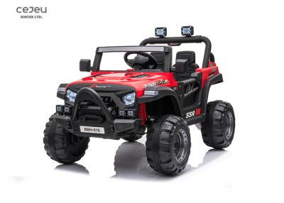 Camo Paint Motorized Vehicles For Kids Mp4  500ma Kids Ride On Toy Car Cool