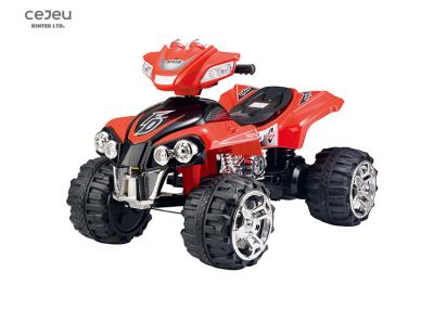 Cina Giro del quadrato dei bambini EN62115 su ATV con musica e luce 12V7AH in vendita