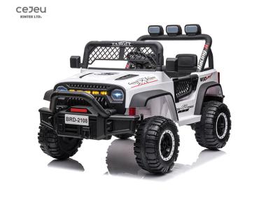 중국 4WD 12V는 2번 원격과 차에 인승 아이들 여행을 허가했습니다 판매용