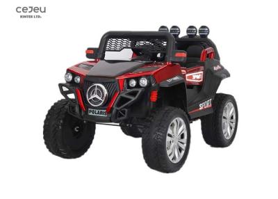 China Kids Electric 12v Ride On Utv Rechargeable Battery With 2 Speed for sale