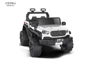 중국 Two Seater Children'S Electric Car For 3-8 YEARS AGE 판매용