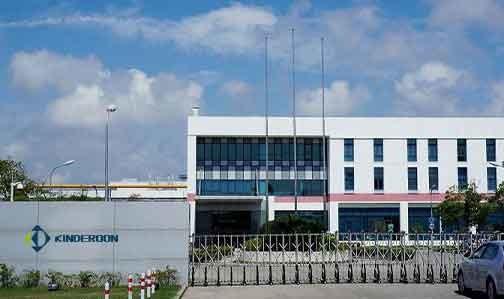 Fornitore cinese verificato - Shenzhen Kinderoon Technology Company Limited