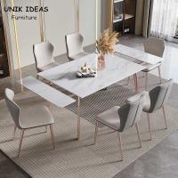 China Modern Slate Dining Table Set with Telescopic Extension 1200-1800mm for sale
