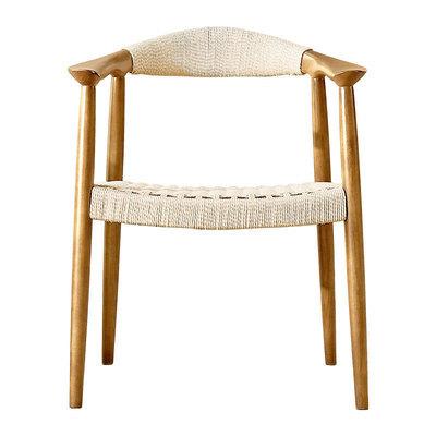 China Weave Seat With Arm Modern Restaurant Leisure Black Wood Rattan Dining Room Chair for sale