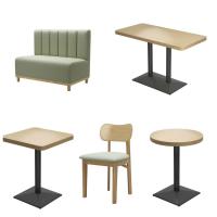 China Modern Solid Wood Restaurant Booth Seating with PU Leather Sofa Dining Set Customizable for sale