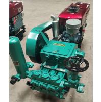 China Low Energy Consumption Drilling Mud Pump For Drilling Rig for sale