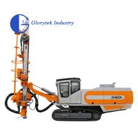 China D460A Surface Integrated DTH Drill/Drilling Rig for Mining for sale