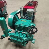 China High Performance Horizontal Three Cylinder Reciprocating Single Acting Piston Pump for Core Drilling for sale